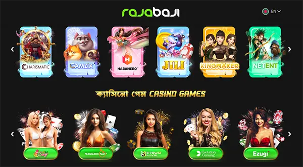 RAJA BAJI Casino Platform for Top Games and Big Bonuses